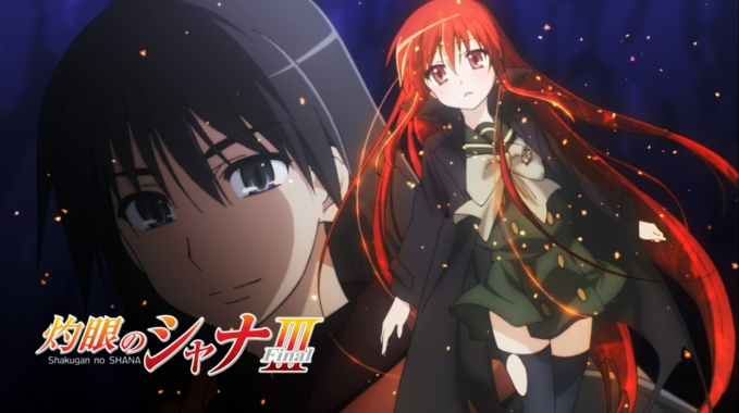 Shakugan no Shana Final เนตรเพลิงชานะ ภาค3 ตอนที่ 1-24 พากย์ไทย (จบแล้ว ...