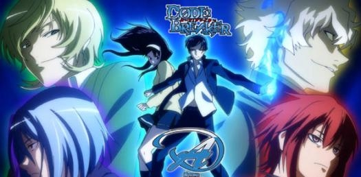 Code Breaker โค้ด เบรคเกอร์ +OVA ตอนที่ 1-13 ซับไทย (จบแล้ว) Anime-i.com