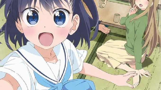 Ooya-san wa Shishunki! ตอนที่ 1-12 ซับไทย (จบแล้ว) Anime-i.com