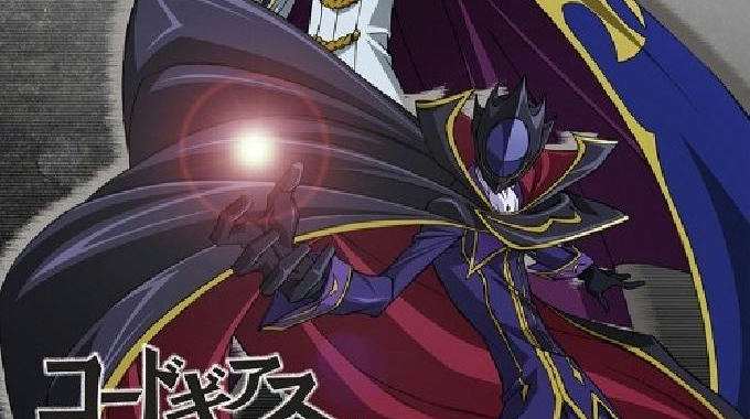 Code Geass Special Edition Zero Requiem OVA R2 จบแล้ว ซับไทย Anime-i.com